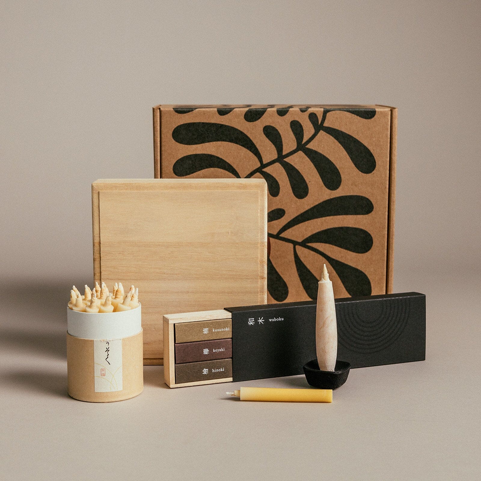 Japanese Gift Box - The Contemplation Set – Obakki